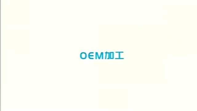 Сумка школьная — фото 1