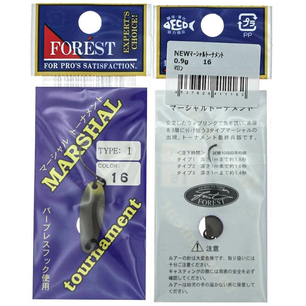 Блесна Forest Marshal Tournament Type 1 0.9гр. #16