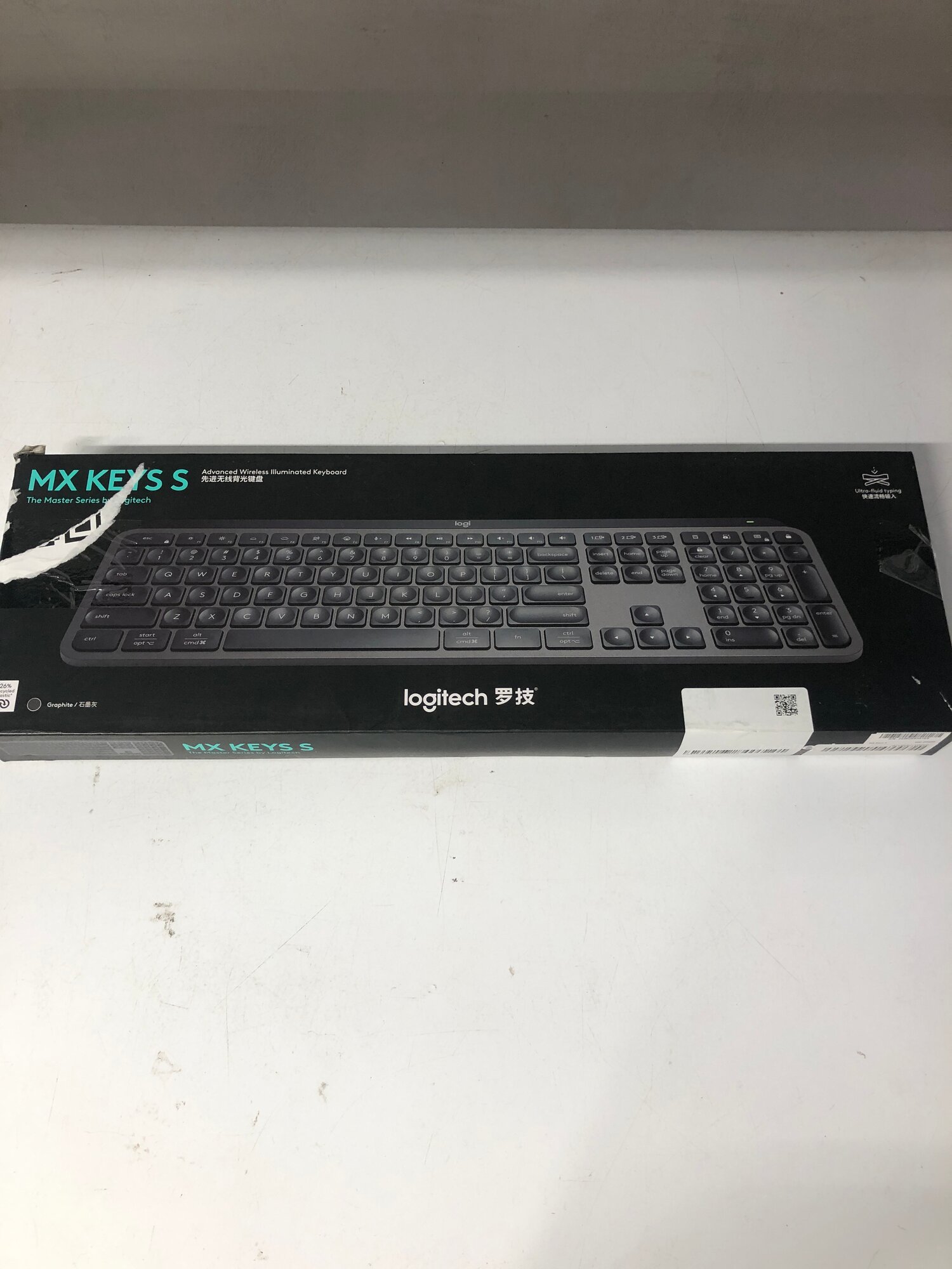 Беспроводная клавиатура Logitech MX Keys S черный, английская