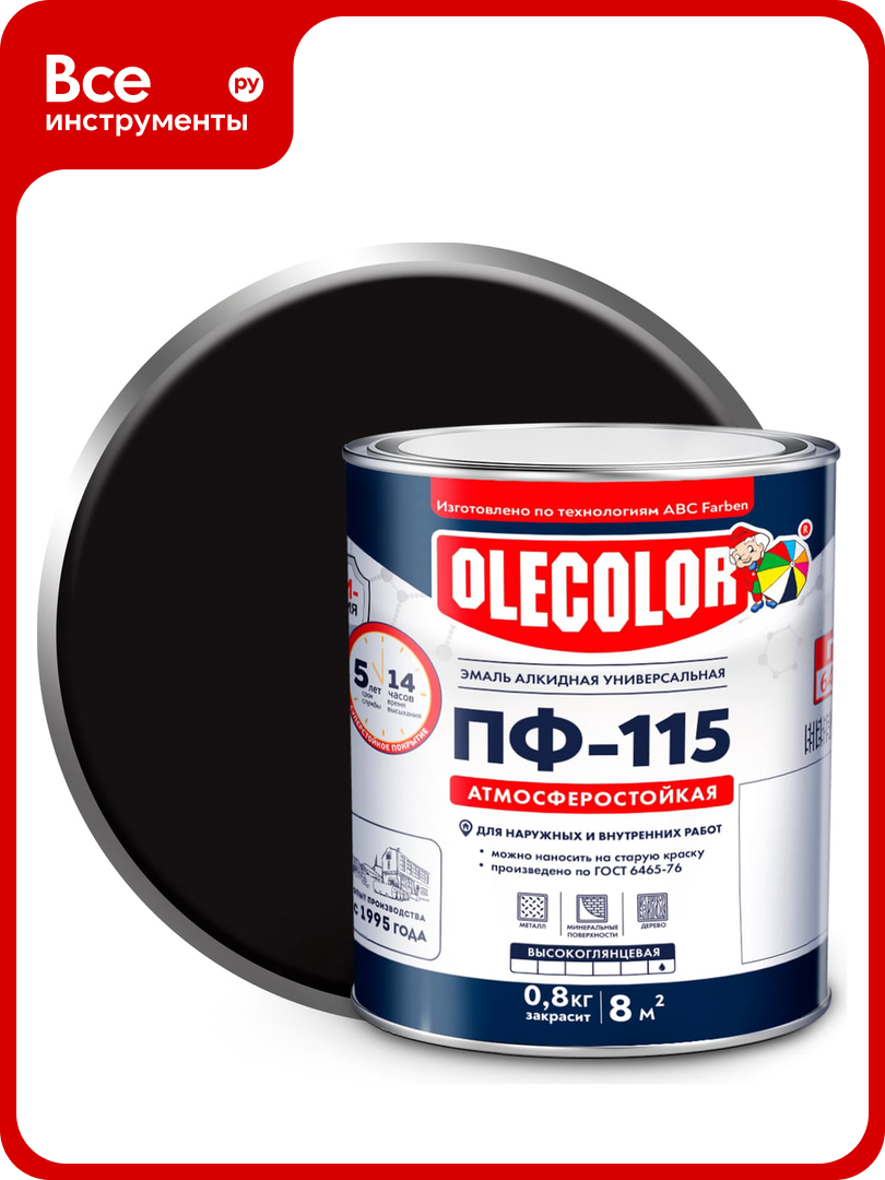 Эмаль OLECOLOR ПФ-115 черный, 1.8 кг, окраски
