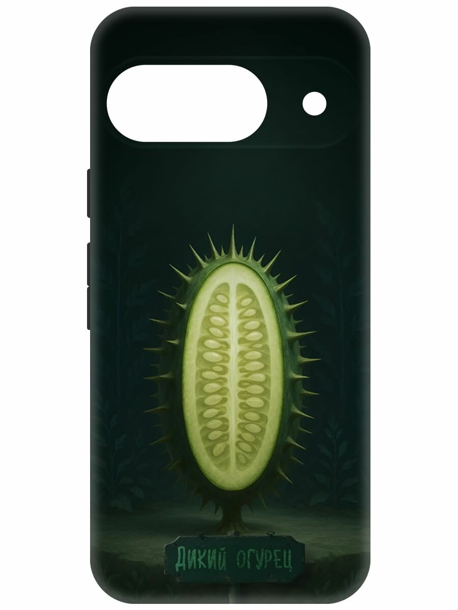 Чехол-накладка Krutoff Soft Case Дикий огурец для Google Pixel 9 черный