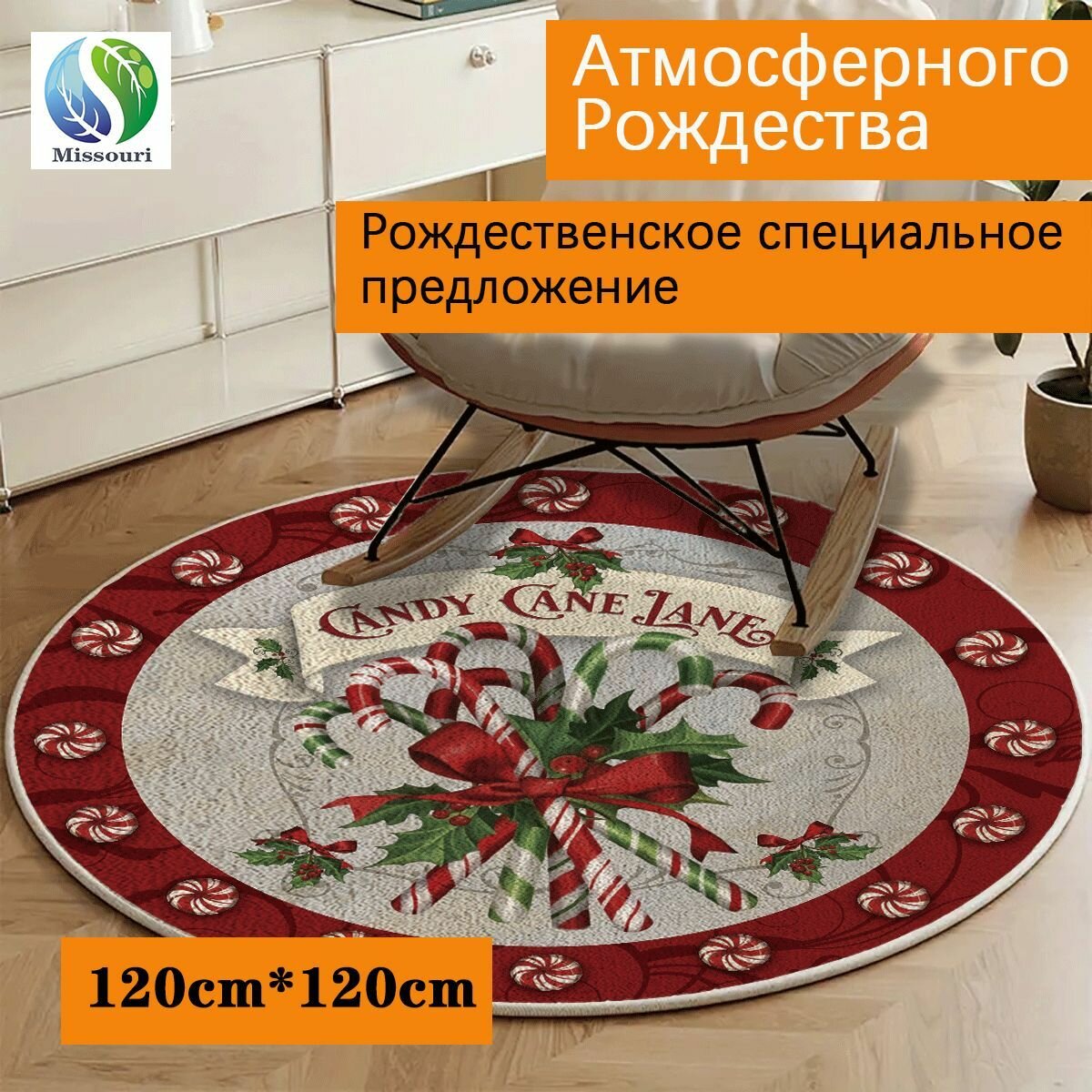 Коврик из кристального бархата с рождественской тематикой, пригодный для машинной стирки, подходит для прихожей, кухни, коридора, спальни
