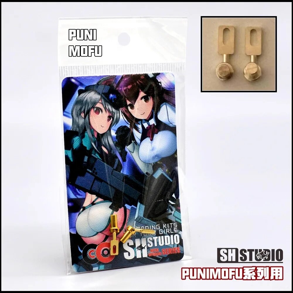 SH STUDIO 1/12 Аксессуары для шарнира бедра BUSTERDOLL PUNI MOFU PINIMOFU