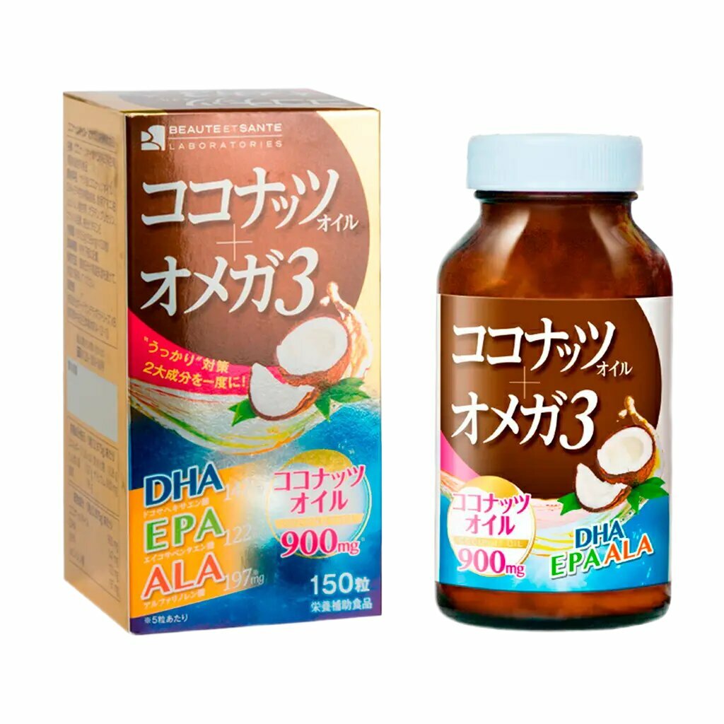 Infinity Омега-3 и масло кокоса капсулы массой 595 мг 150 шт