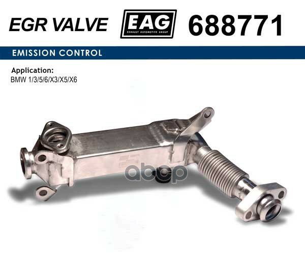 Радиатор охлаждения EGR BMW 1/3/5/6/X3/X5/X6 EAG EAG арт. 688771