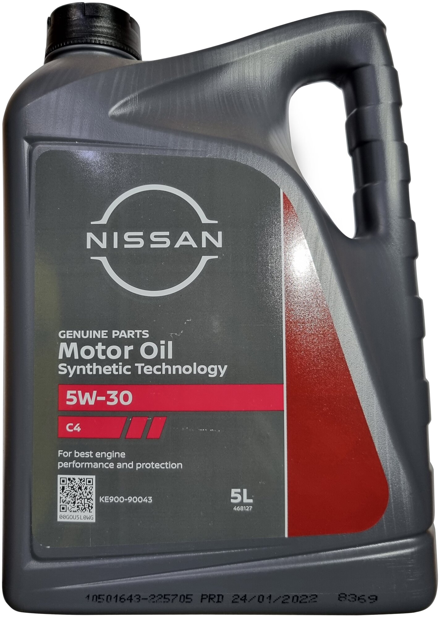 Моторное масло Nissan KE90090043, синтетическое, 5W-30, для дизеля, 5 л