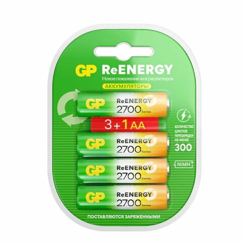 Батарейки аккумуляторные GP ReEnergy Ni-Mh комплект 4 шт (промо 3+1) АА (HR6) 2600 mA, 270AAHC3/1RGY-2