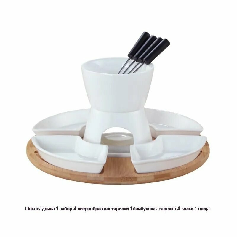 ALEX Technology Набор для фондю 0.44 л, количество персон: 4