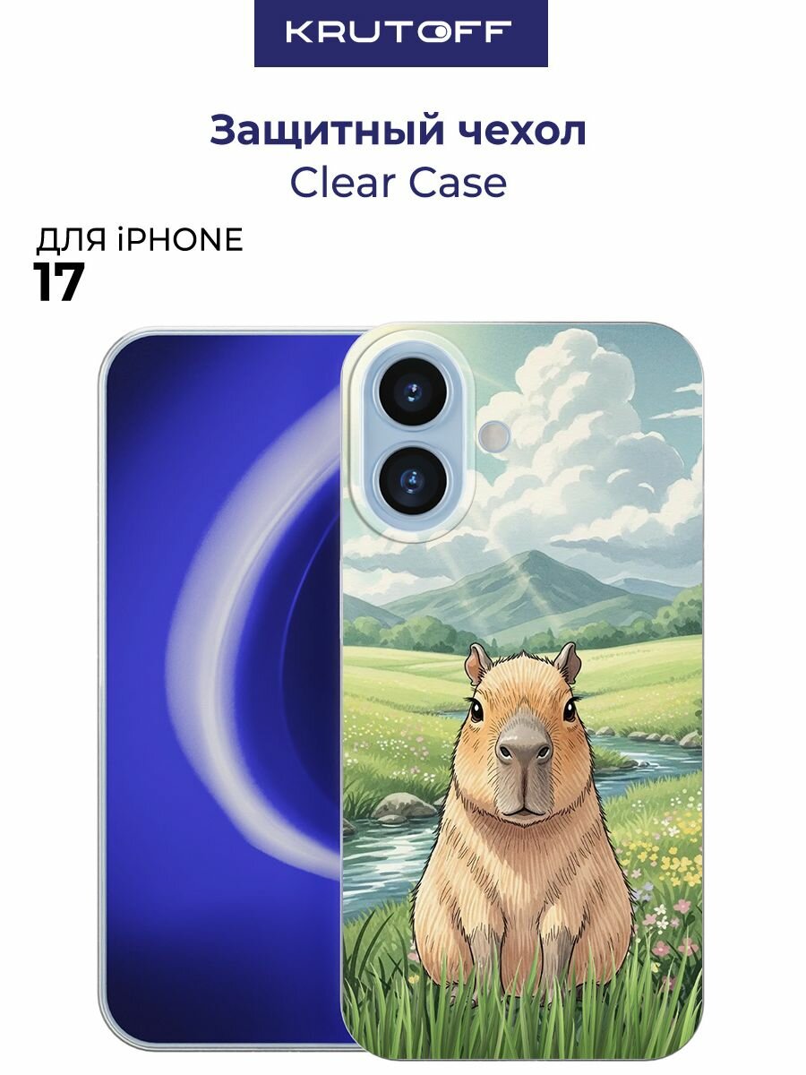 Чехол-накладка Krutoff Clear Case Капибара Миядзаки для iPhone 17