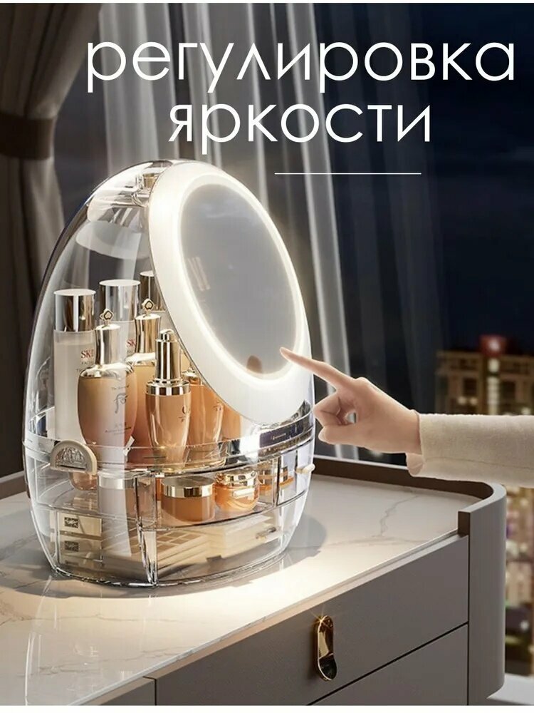 Зеркало интерьерное — фото 1