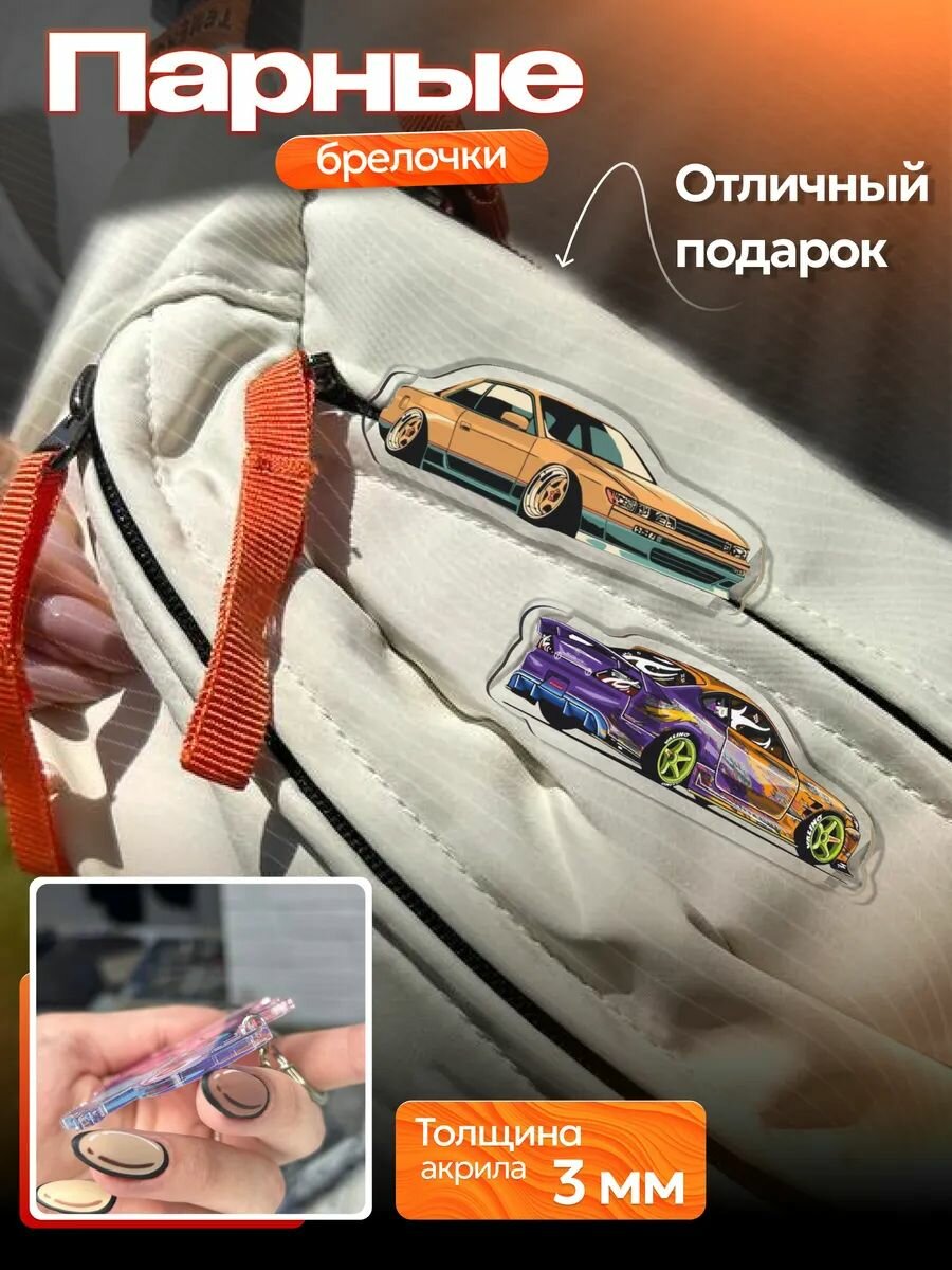 Набор значков, 2 шт., фиолетовый, бежевый — фото 1