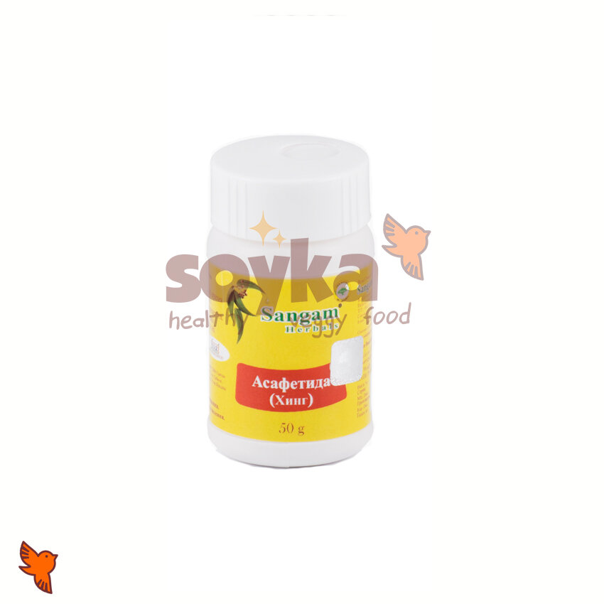 Асафетида Hing, 50г