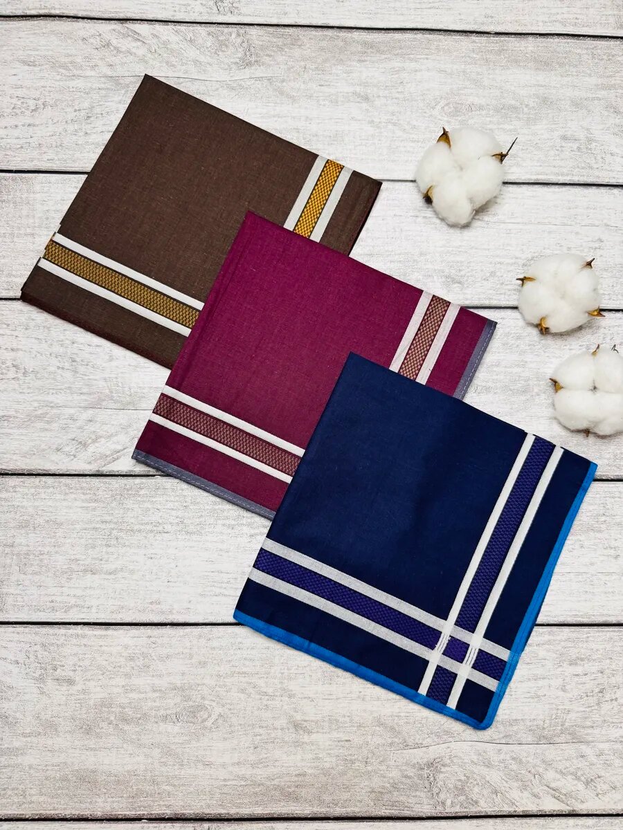 Носовой платок