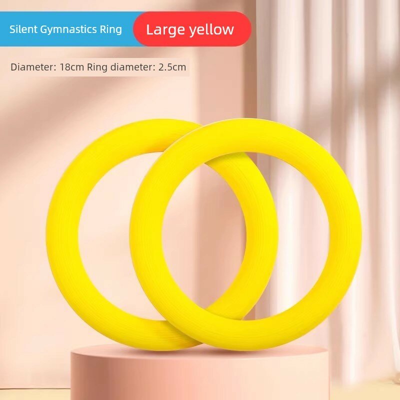 Кольцо для художественной гимнастики детское, ручной колокольчик, оборудование для утренних упражнений,