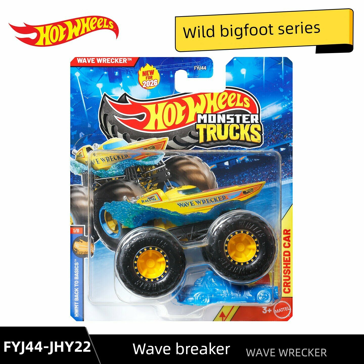 Hot Wheels 2A Wave Destroyer, RC-модель для мальчиков, внедорожная игрушка 1:24