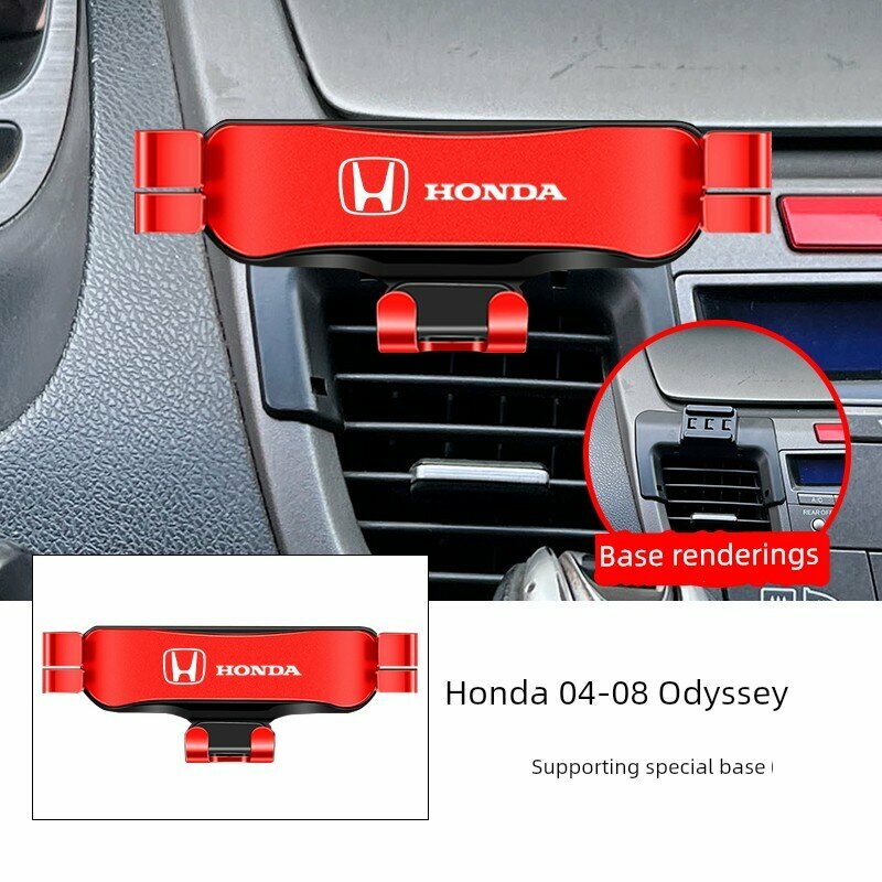Гранатово-красный баровый автомобильный держатель для Honda Odyssey 2004-2008, яркий цветовой аксессуар