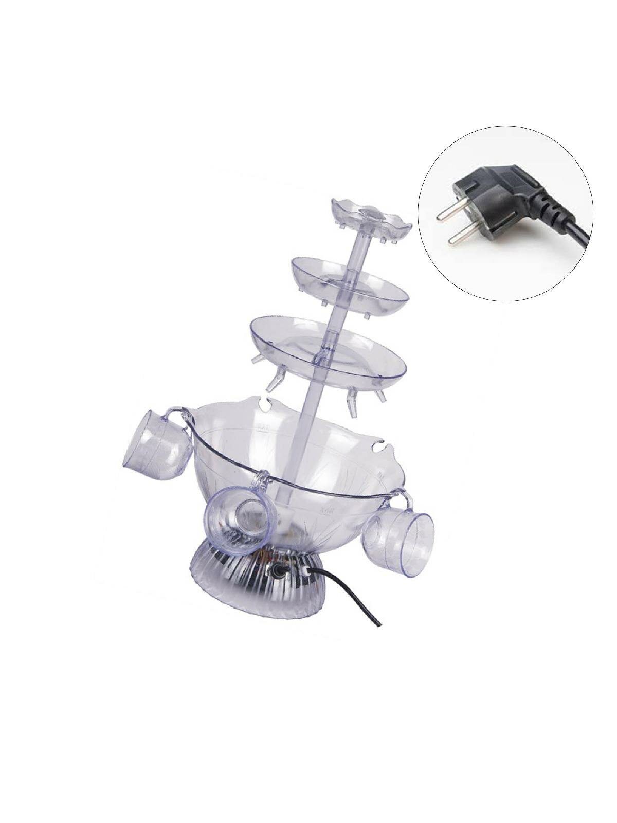 (Европейский стандарт 220 В) Фонтан для вечерних напитков