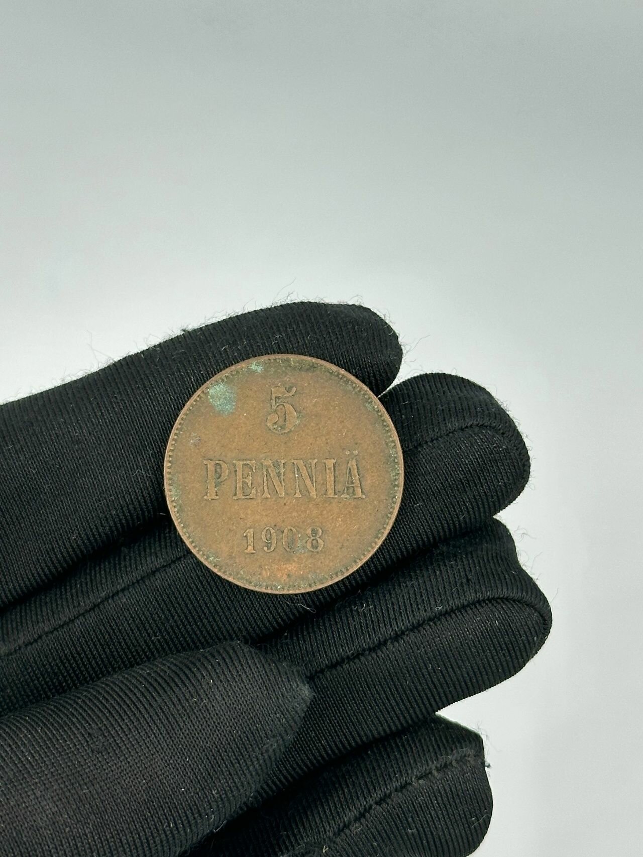 Монета 5 пенни 1908 год "Русская Финляндия"