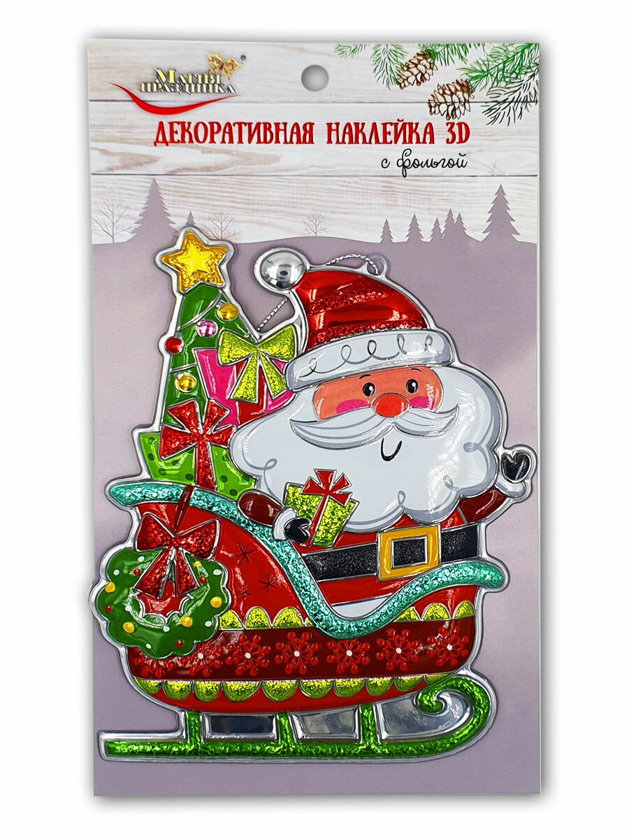 MAG2022 Декор наклейка 3D с фольгой 23 x 13,2см