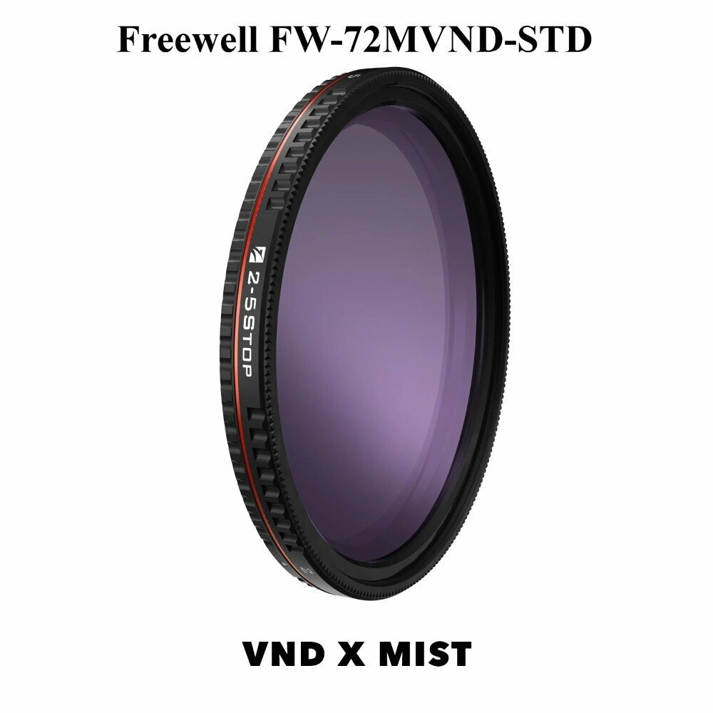 Freewell (Mist Edition) 72mm Variable ND Filter All Day Threaded Комплект На 2-5 Остановок
