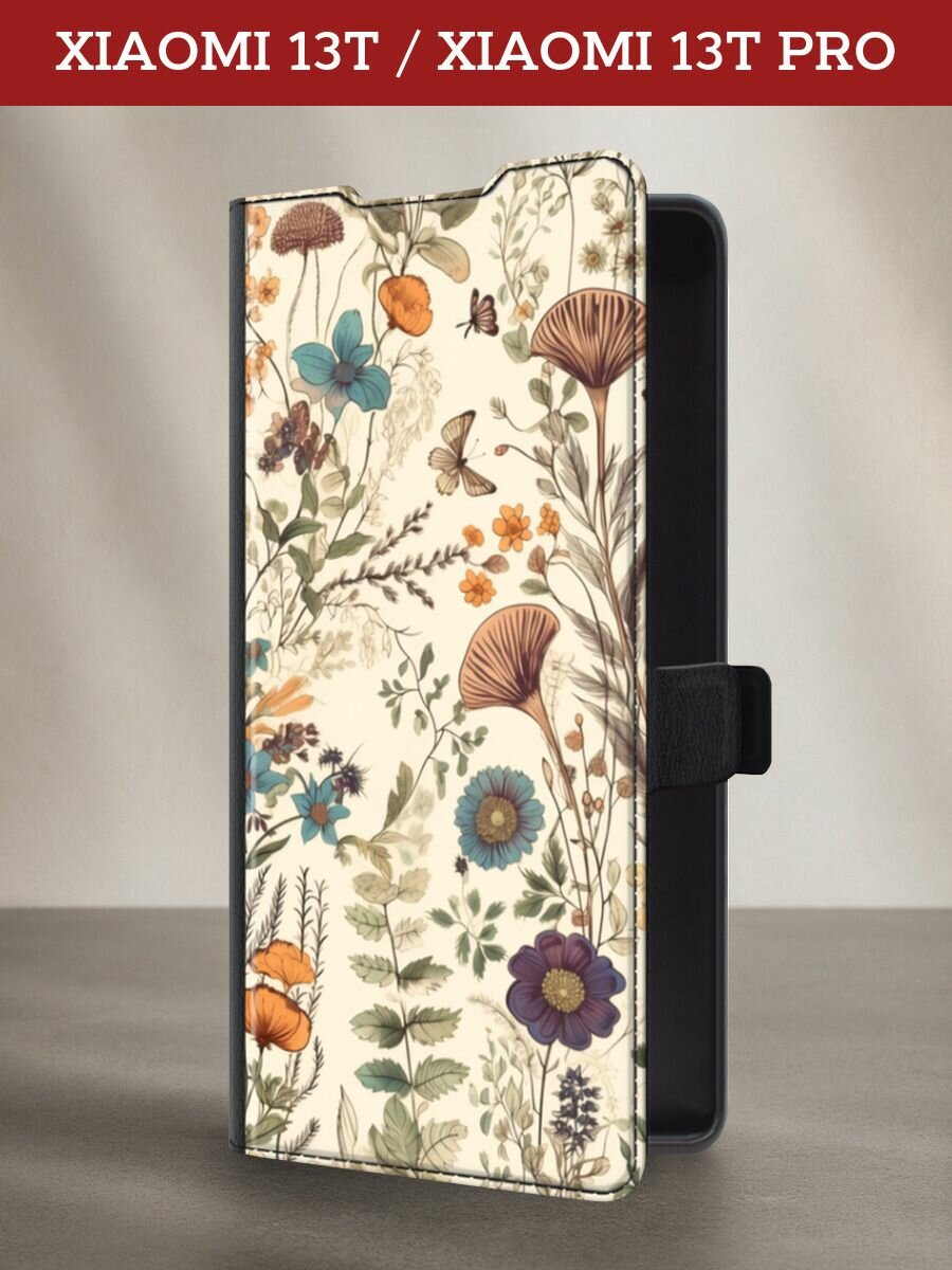 Чехол-книжка на Xiaomi 13T/13T Pro / Сяоми 13T/13T Про с принтом Сухоцветы и бабочка 3, черный