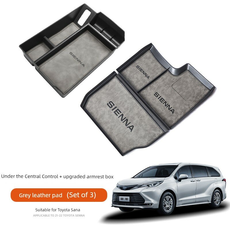 Органайзер для нижней части центральной консоли и подлокотника Toyota Sienna, кожа серая, 1 шт
