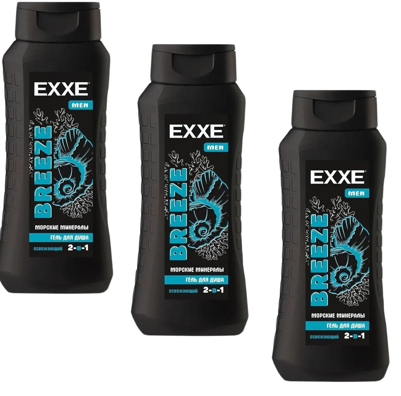 Гель Exxe Men для душа 2в1 "Морские минералы" Breeze, 400 мл 3шт