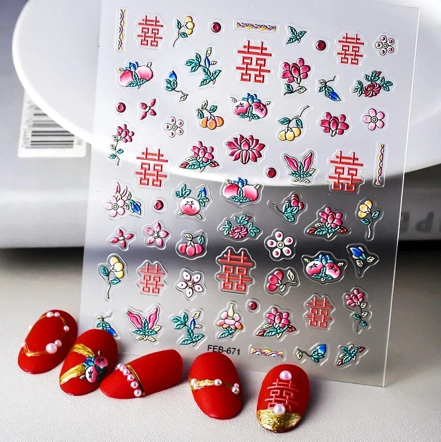 Наклейки на ногти PONYTREE Red Plum Blossom, Цвет: MP5585FEB671