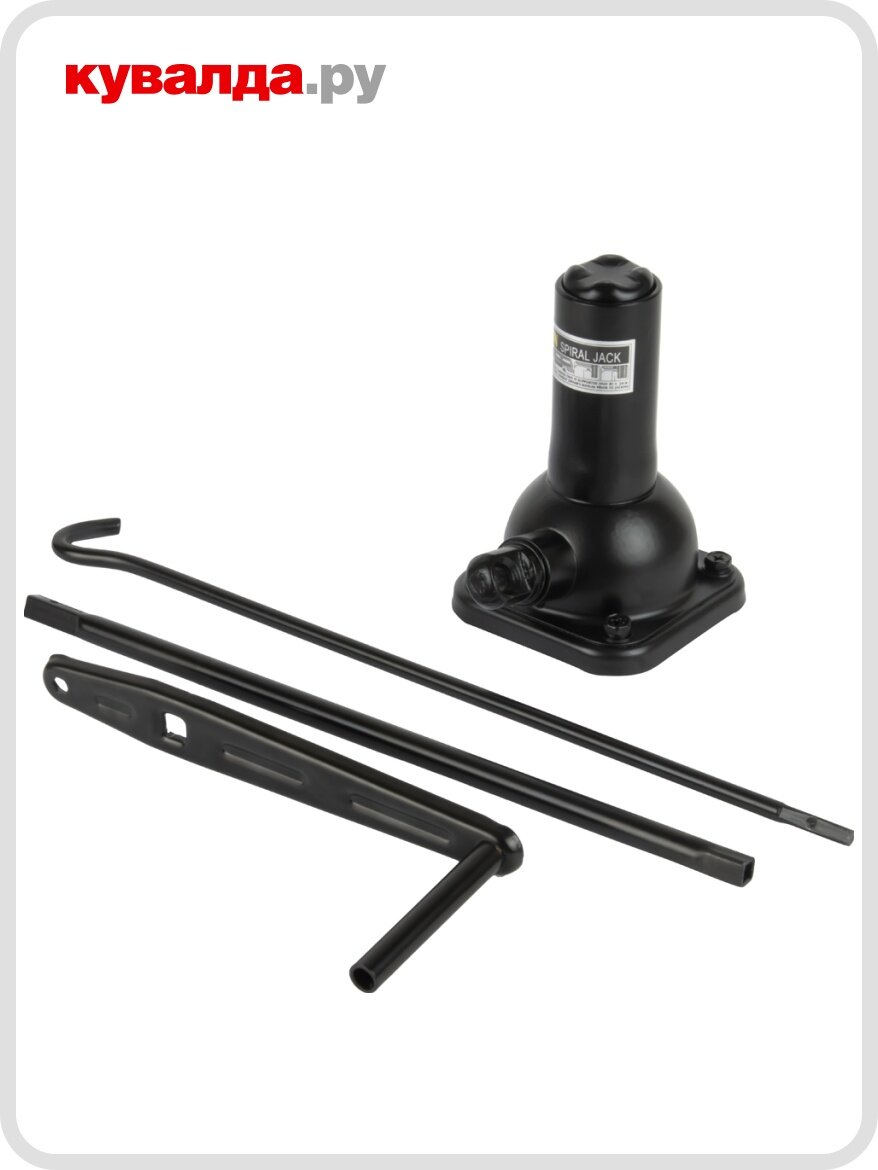 Домкрат бутылочный спиральный WiederKraft WDK-81130 2 т