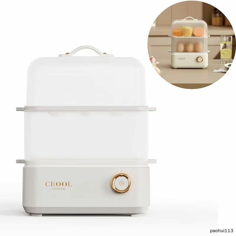 Пароварка Электрическая С Таймером Маленькая