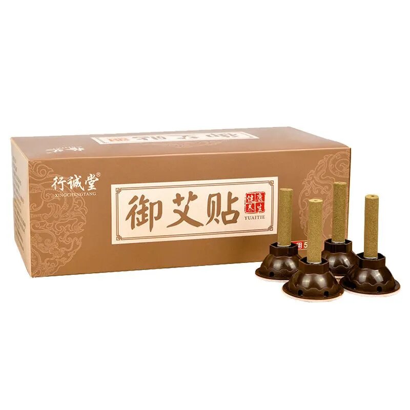 Моксы Су Джок 50 штук Markkis, Моксотерапия-zhangxiang