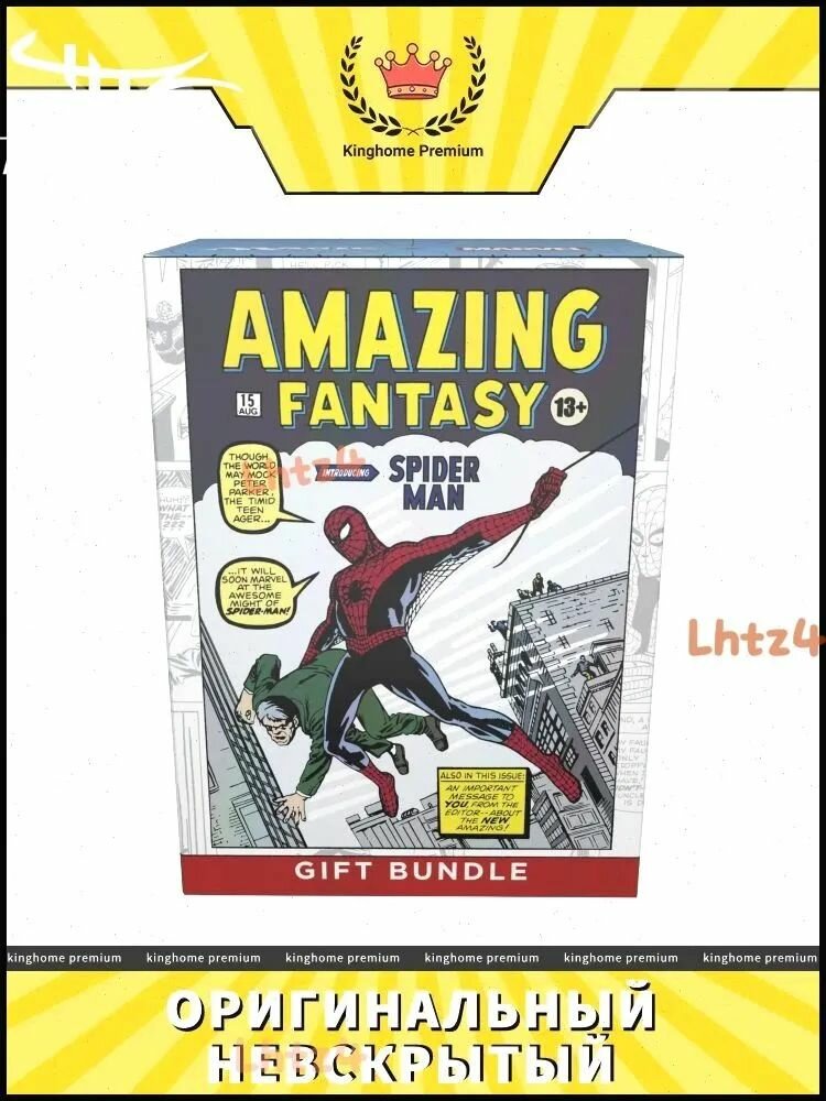 Magic: The Gathering Marvel's Spider-Man - Bundle: Gift Edition(Английский)