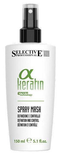 Маска для волос Selective Professional aKeratin Маска-спрей для волос 150мл