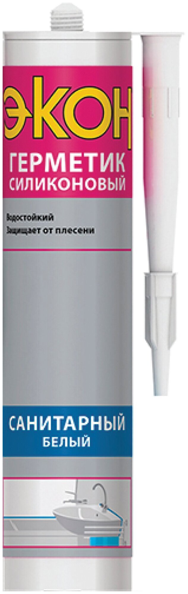 Герметик силиконовый Экон санитарный, 280 мл, белый, 1шт, картридж