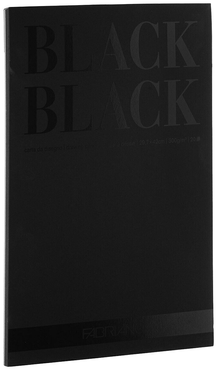 Альбом Fabriano BlackBlack 29,7x42см 300грм 20 листов склейка по короткой стороне