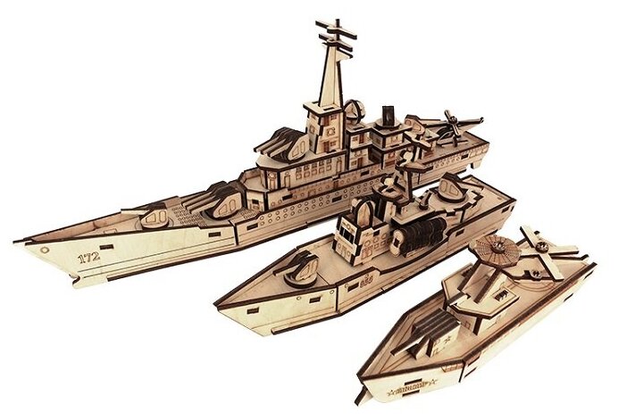 Сборные модели/конструктор деревянный эскадра (набор судов: линейный корабль, боевой катер, военный корабль)