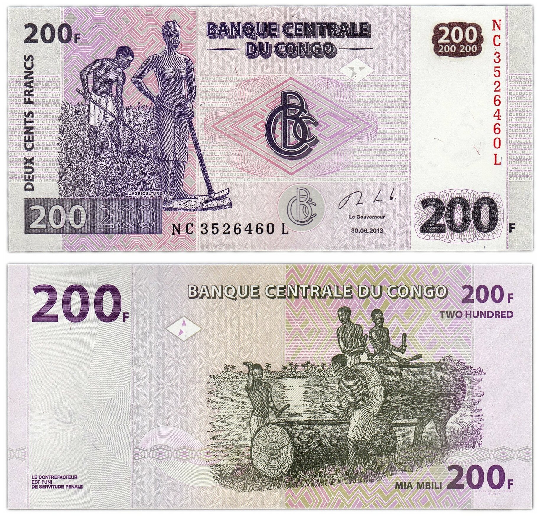 Конго 200 франков 2013 Pick **