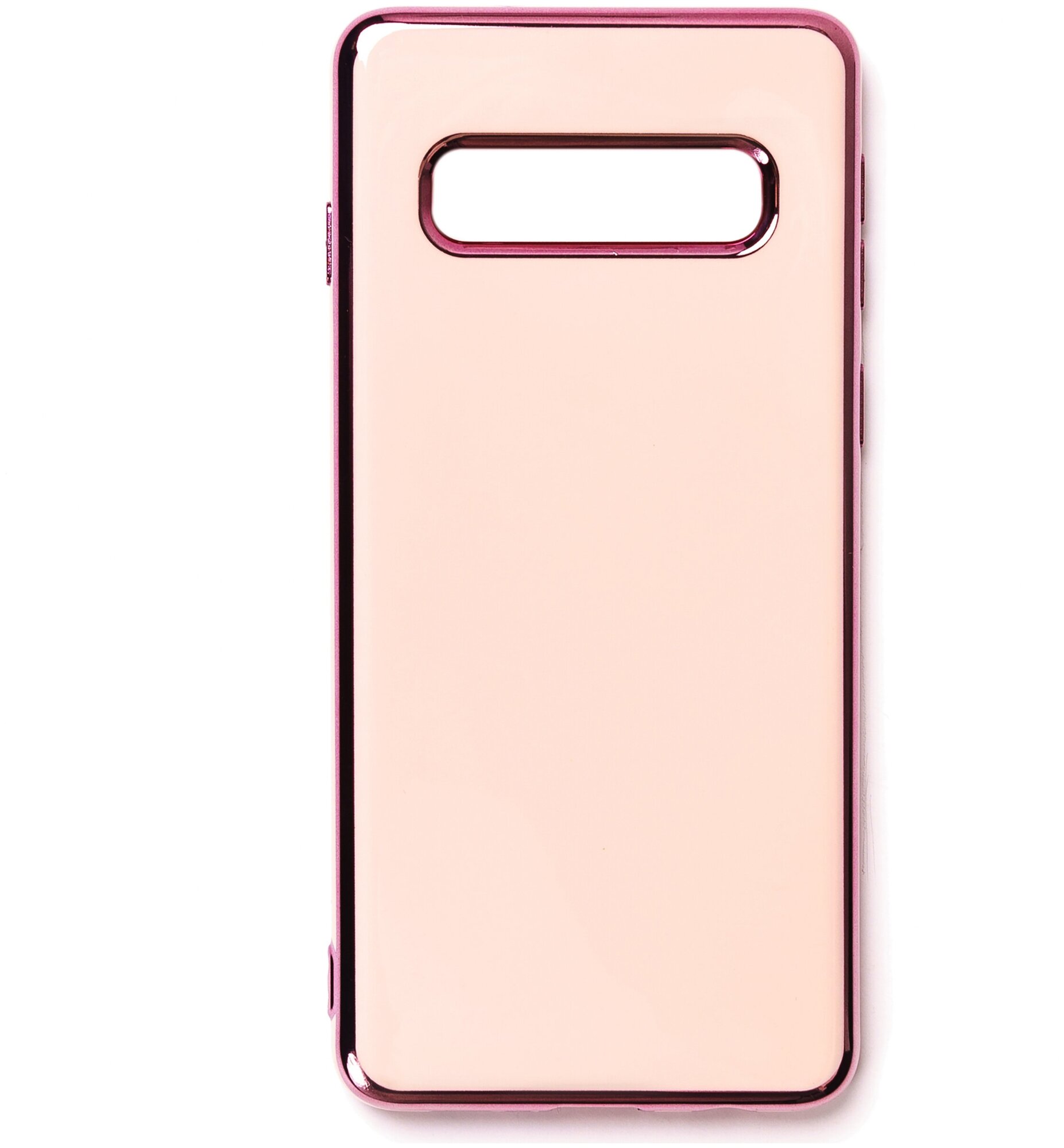 Чехол для Samsung S10 - Розовый