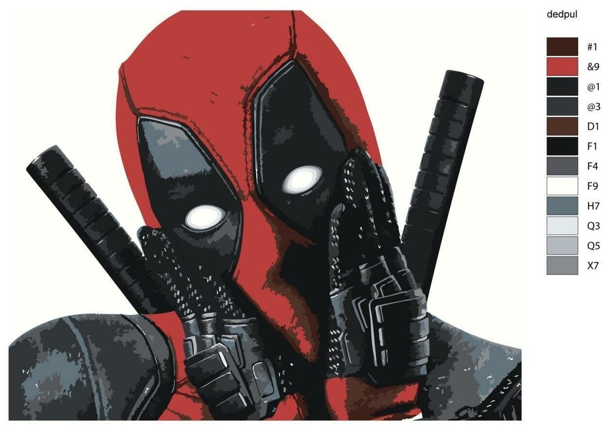 Картина по номерам "Дэдпул" 40х50 см