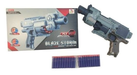 Игрушечное оружие "Бластер Blaze Storm" стреляет мягкими снарядами (20 шт) 34 см арт ZC7077