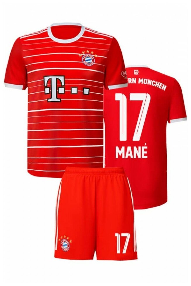 Форма спортивная