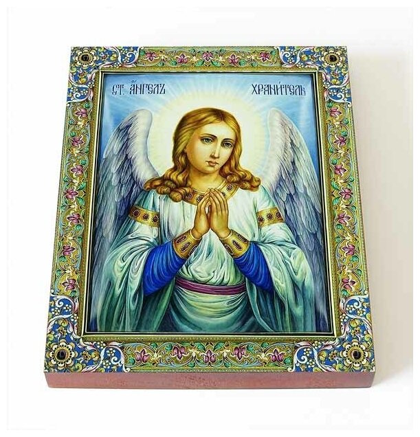 Ангел Хранитель, икона на доске 8*10 см