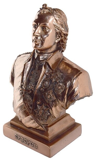 Бюст Суворов А. В. 21х14х8см