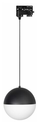 Светильник LGD-EMISFERO-TRACK-HANG-4TR-R150-11W Day4000 (BK, 170 deg, 230V) (Arlight, IP20 Металл, 3 года) 035937