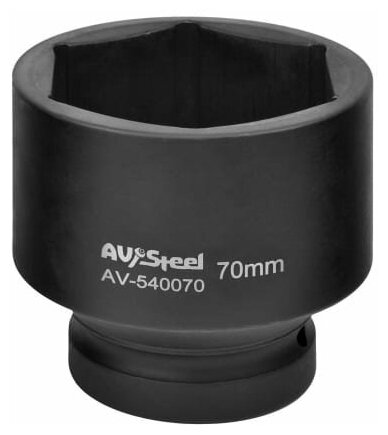 Головка 1" шестигранная 70мм "AV Steel"