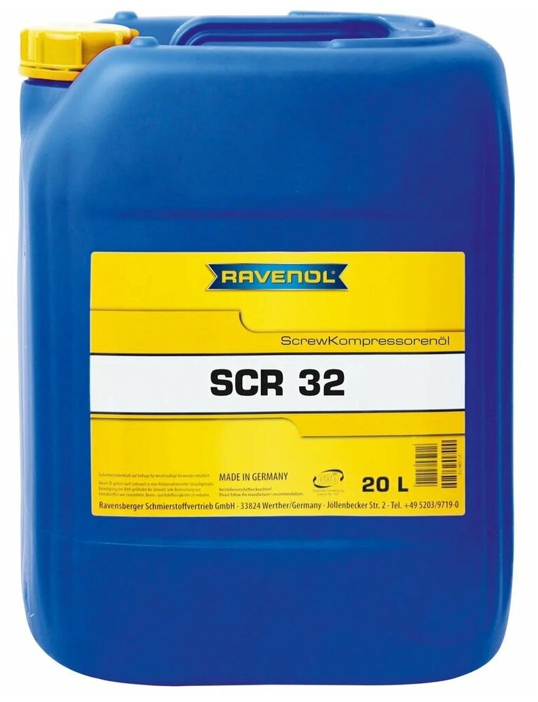 Компрессорное масло RAVENOL Kompressorenoel Screw SCR 32 (20л) new