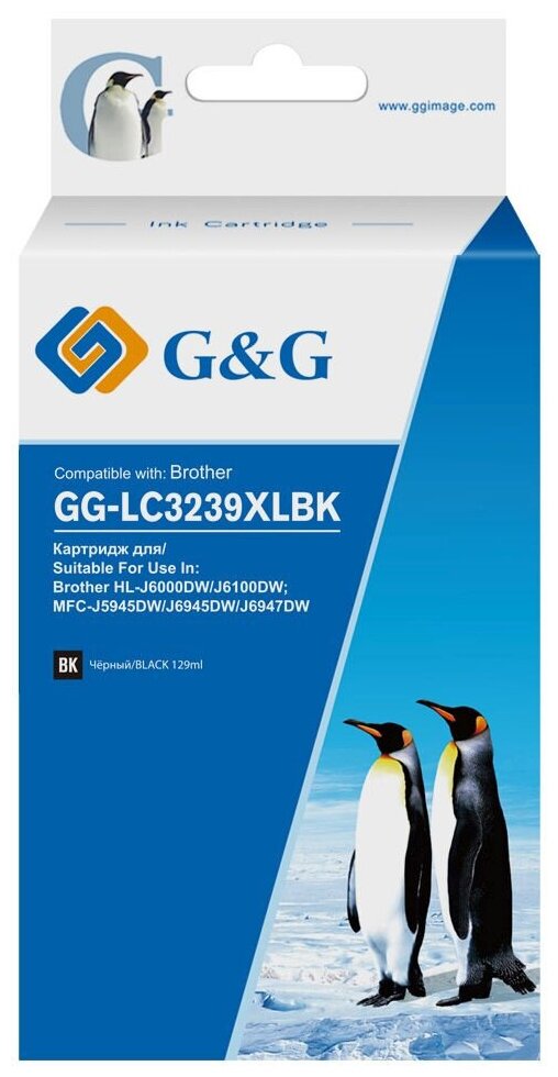 Картридж струйный G&G GG-LC3239XLBK черный (129мл) для Brother HL-J6000DW/J6100DW