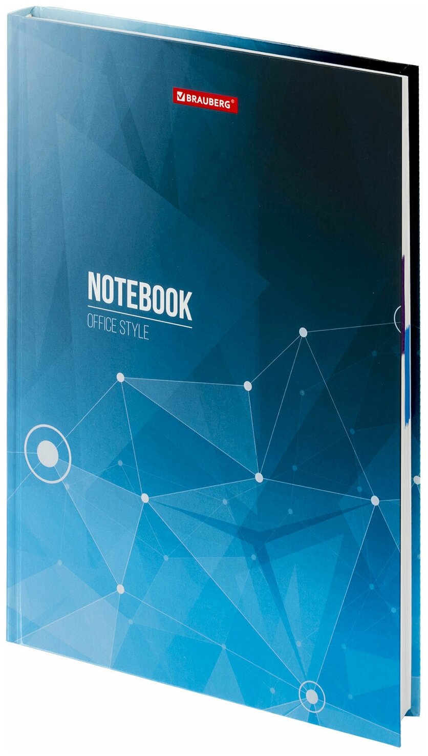 Блокнот большой формат (215х295 мм) А4, 128 л, твердый, клетка, блок 4 цвета, BRAUBERG, "Бизнес", 111593