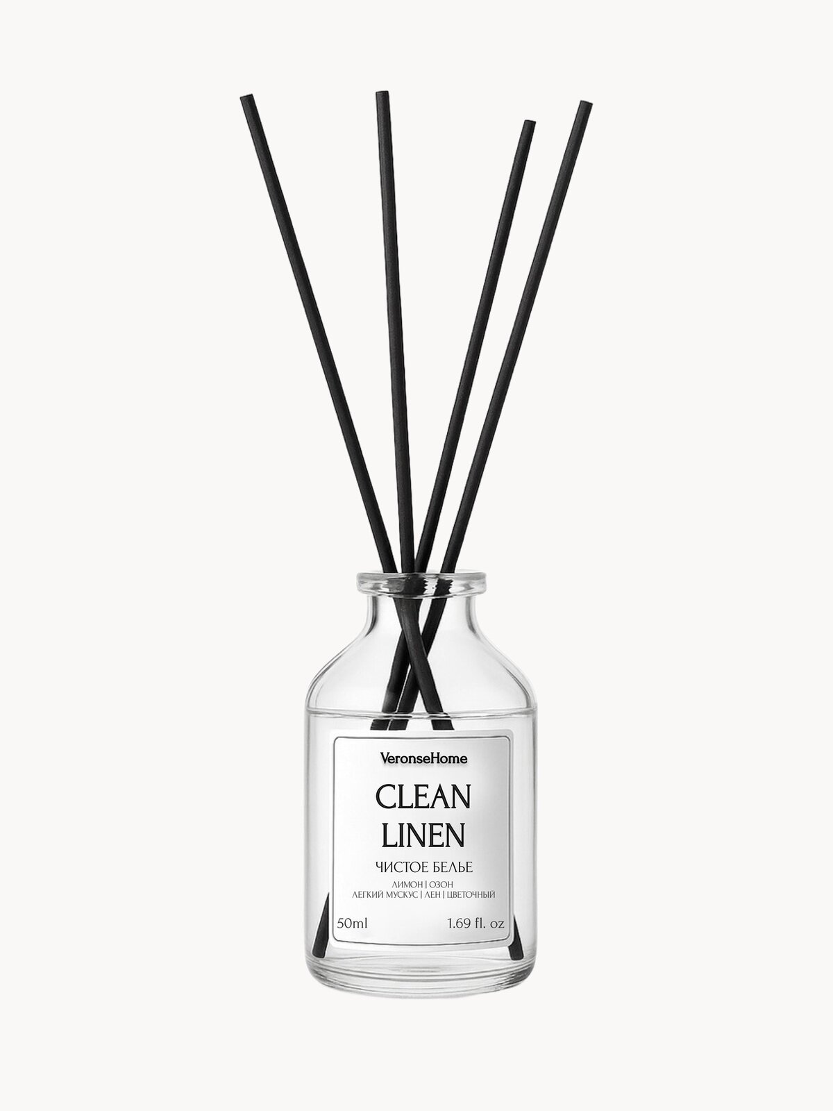 Ароматический диффузор Чистое белье / ароматизатор для дома с палочками VERONSE HOME
