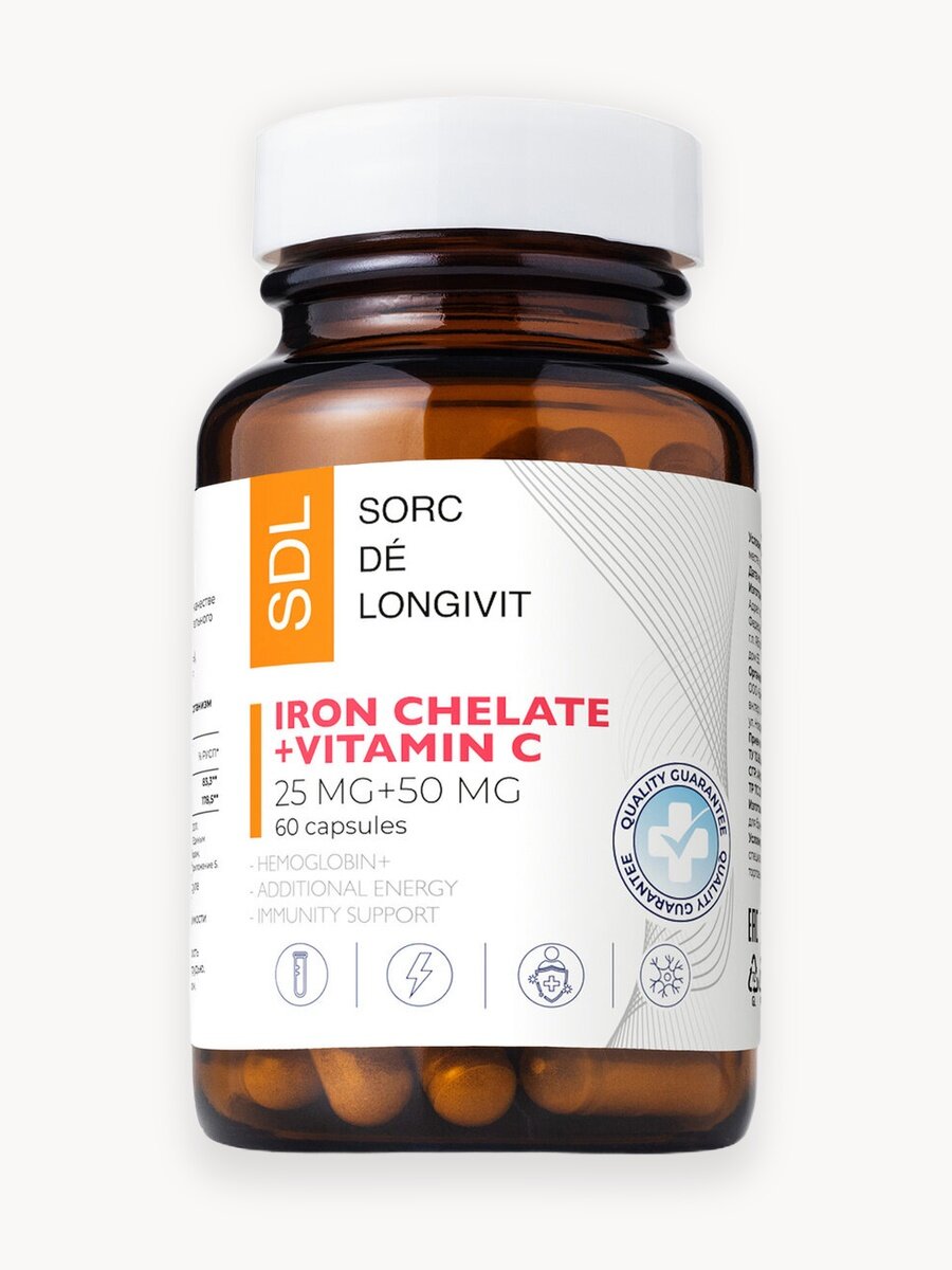 Железо хелат с витамином С SDL для повышения гемоглобина, иммунитета, 25 мг + 50 мг, 60 капсул